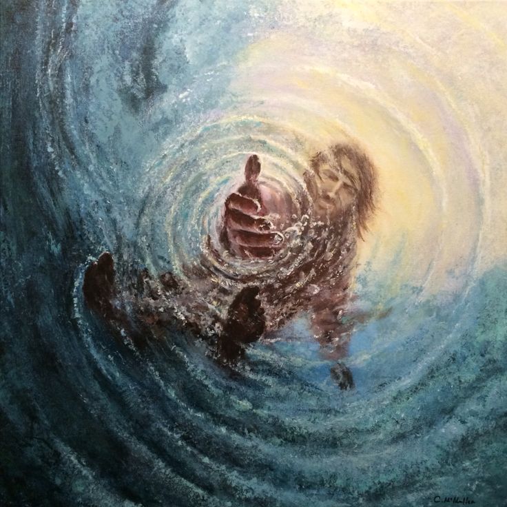 SAVE ME / HAND OF GOD. (Reproduction). – courtland mcmullen